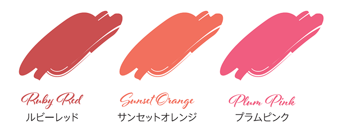 LIPIN 専用補充インキ ルビーレッド 5ml|XL-LSR5-RR|商品カタログ|シヤチハタ株式会社